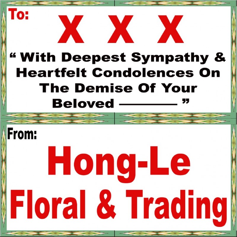Towel Banner, Condolence Banner, Funeral Banner