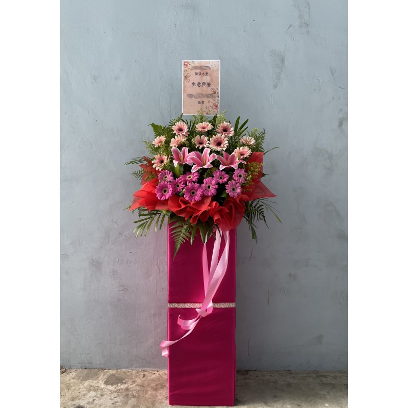 Warmest Congratulations! | Congratulatory Floral Stand