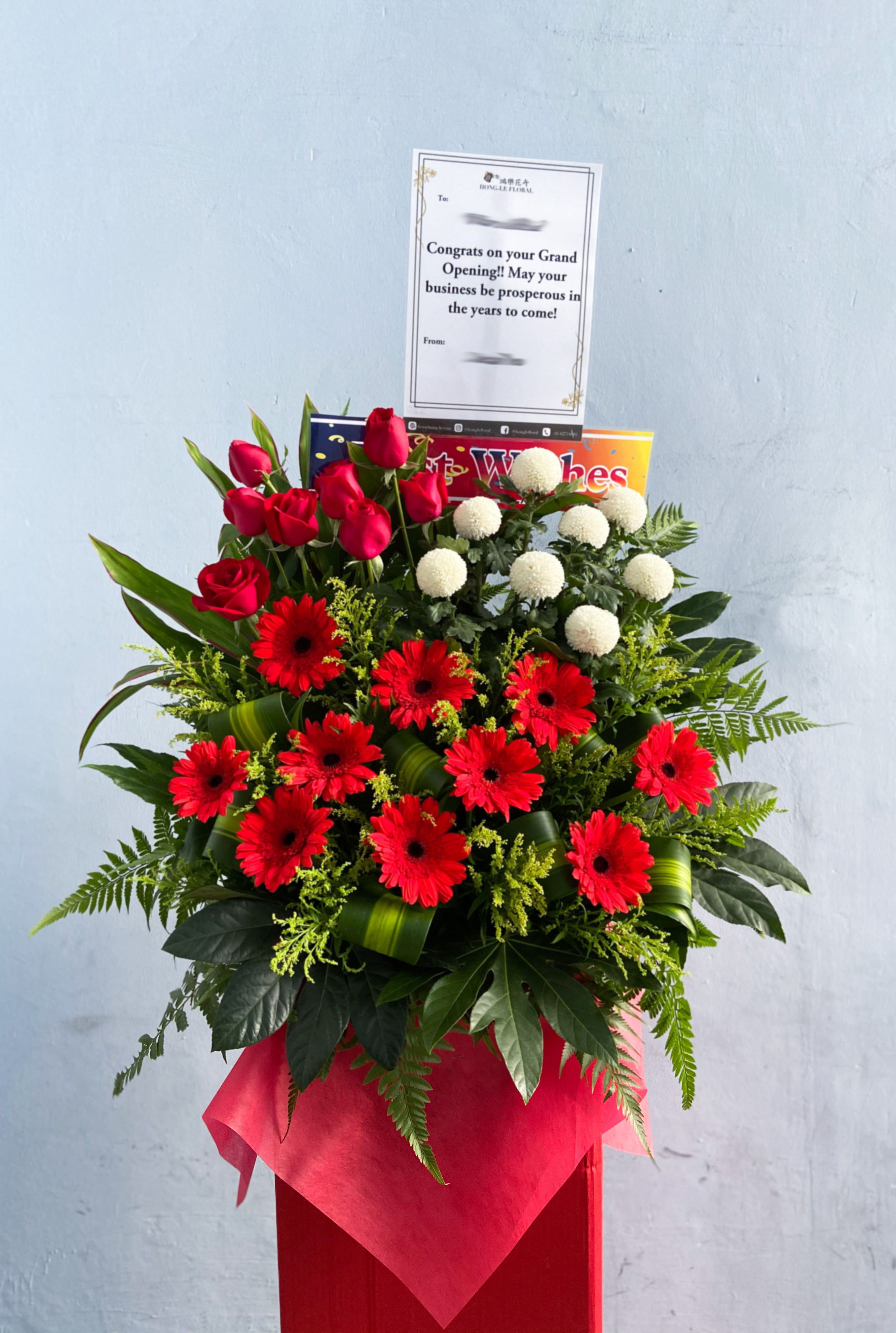 Hong Le Floral & Trading